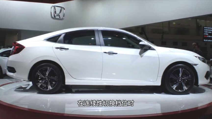 答网友:1.5T手动挡思域好不好开?换挡容易顿挫吗?