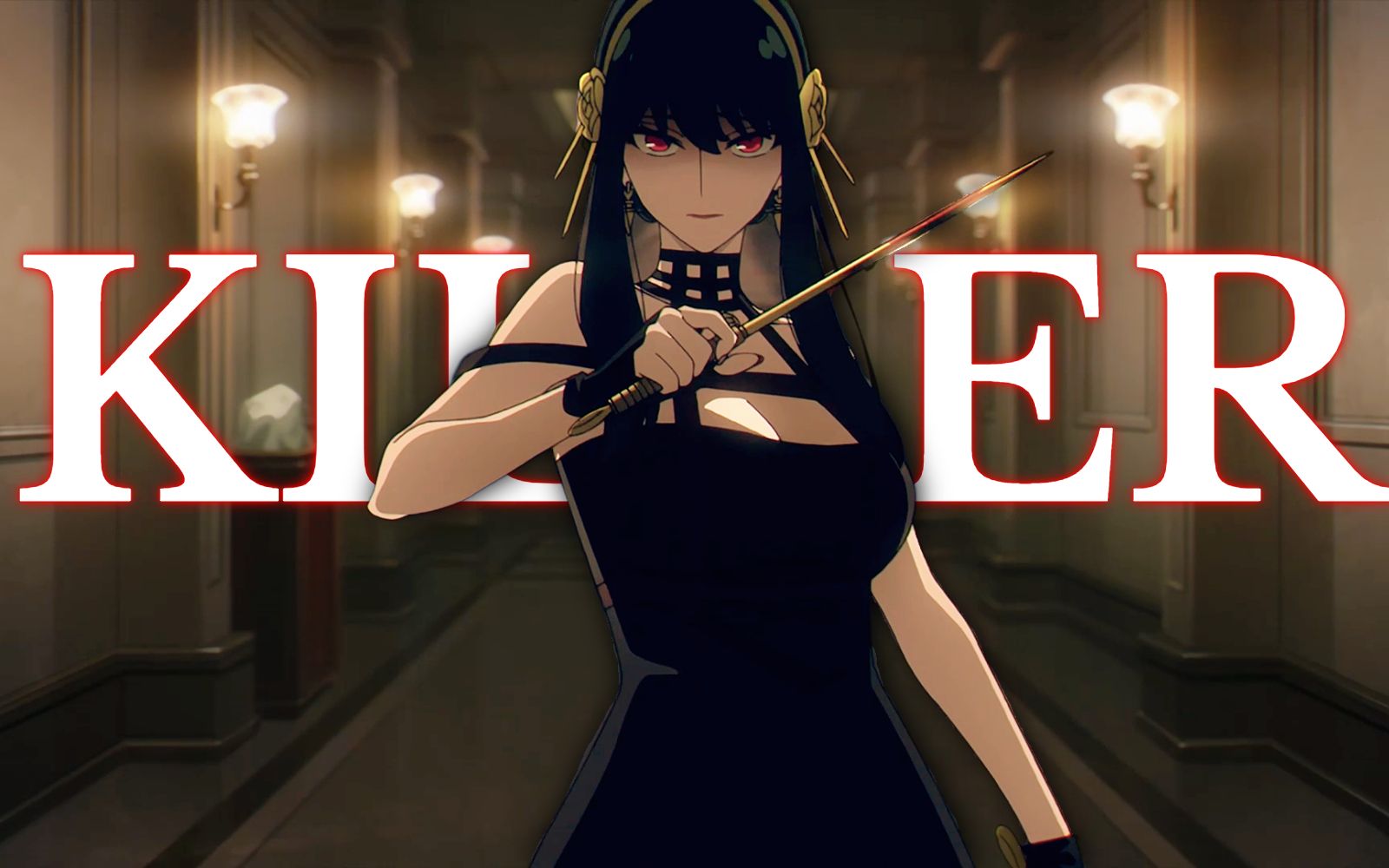 【AE教程】超酷炫的人物出场效果,原来ae也能如此优雅!