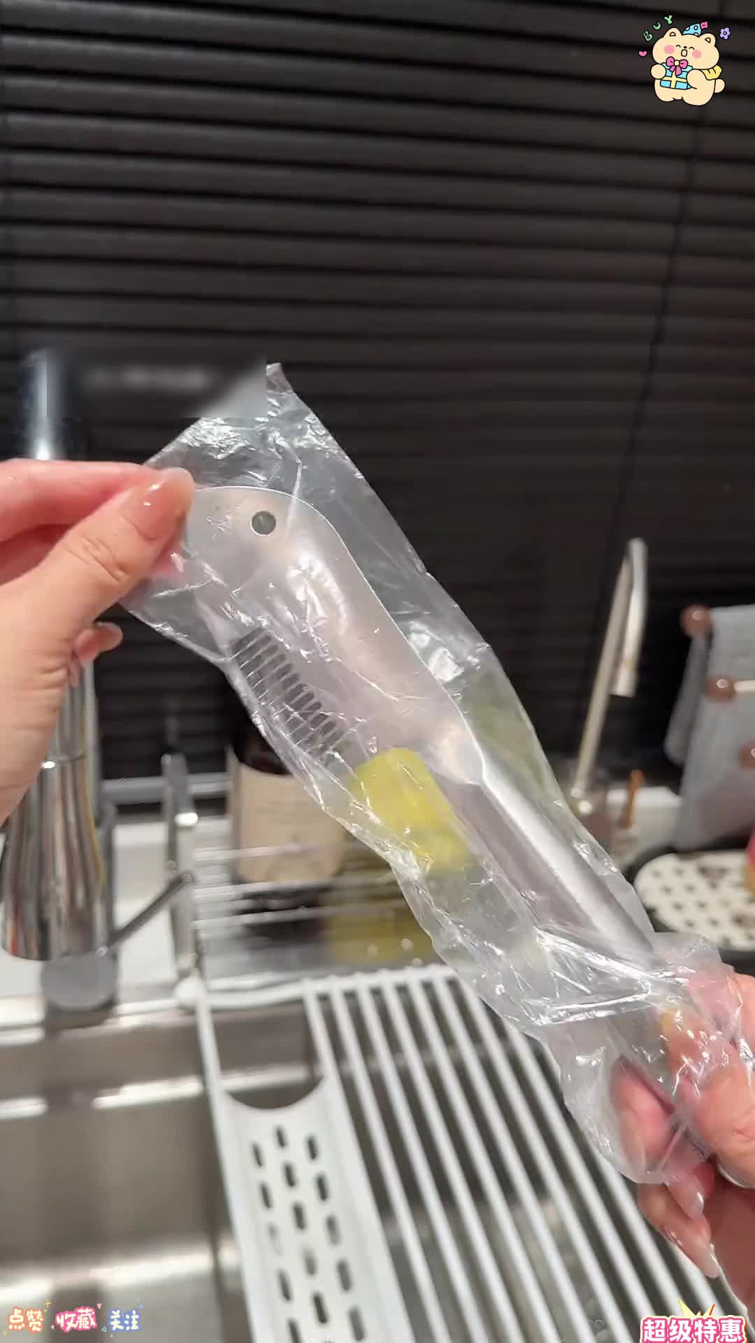 ...买不到啊,这个可太实用了#厨房神器 #切菜神器 #厨房用刀 #好物推荐