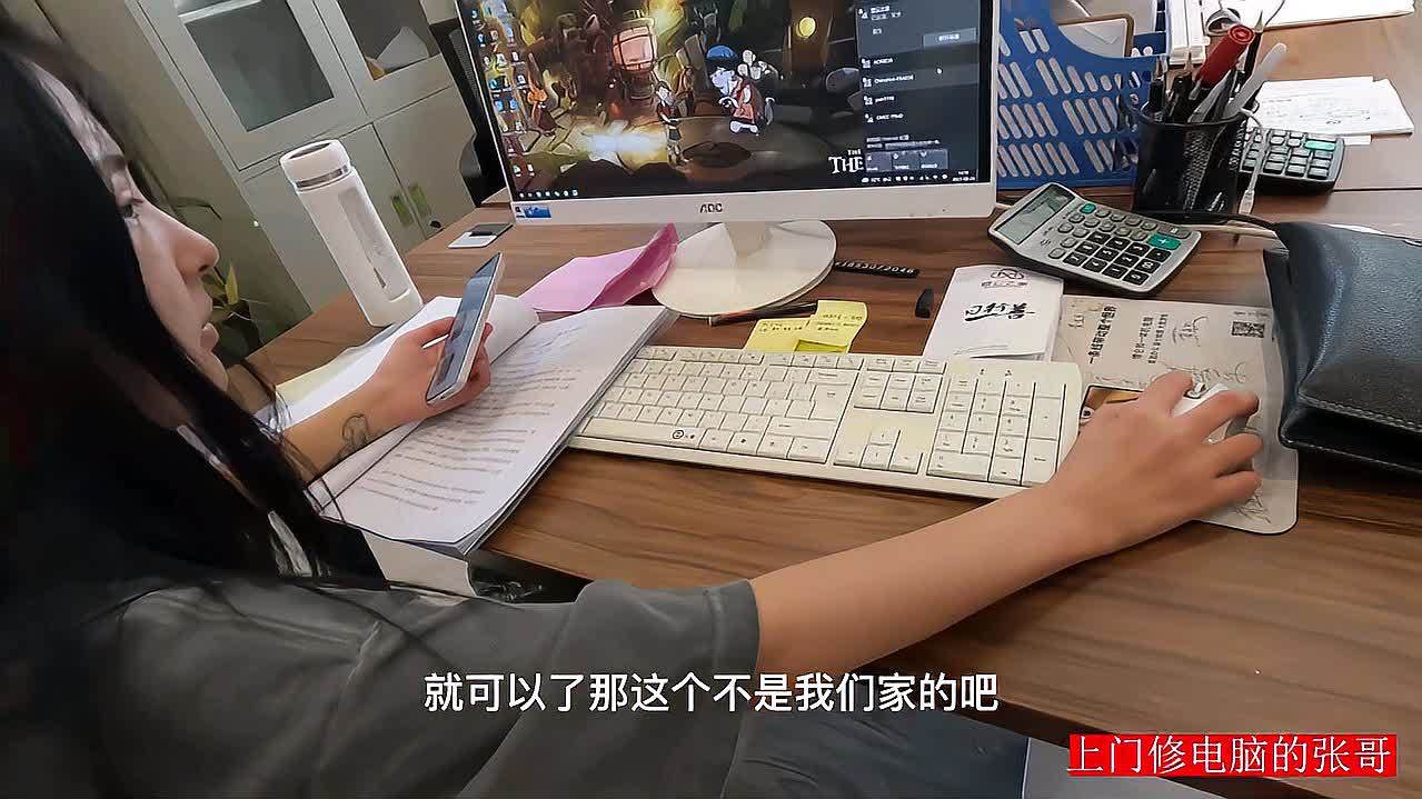 .b>能上QQ微信打不开网页