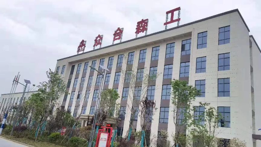 晨辰室内门生产线