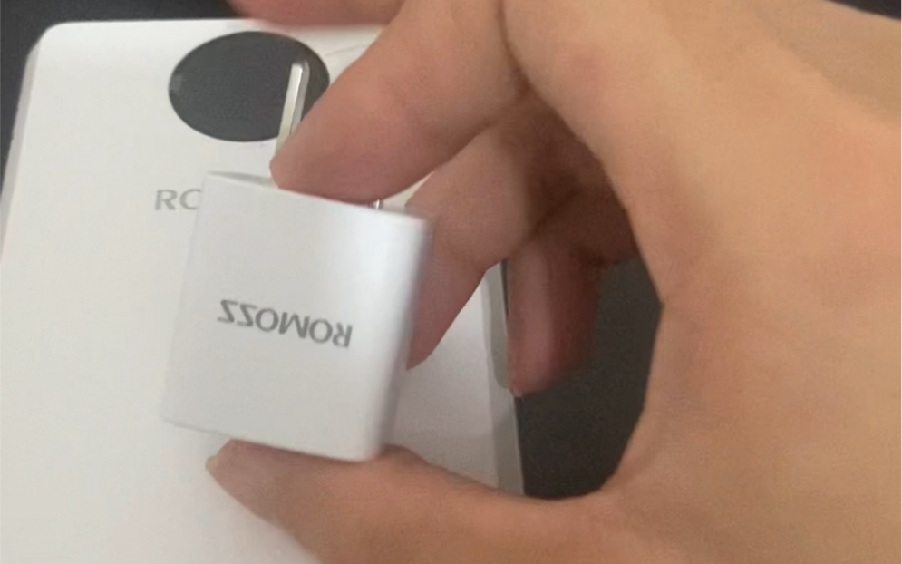罗马仕充电宝开箱,外加罗马仕iPhone充电器