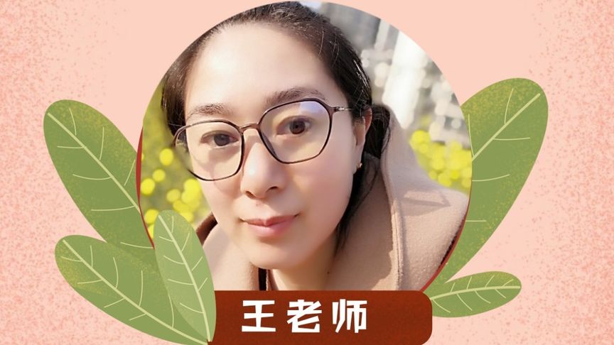 现在分词做伴随状语!