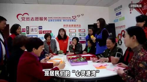 社工工作内容究竟是什么?他们如何为社区带来温暖与希望?