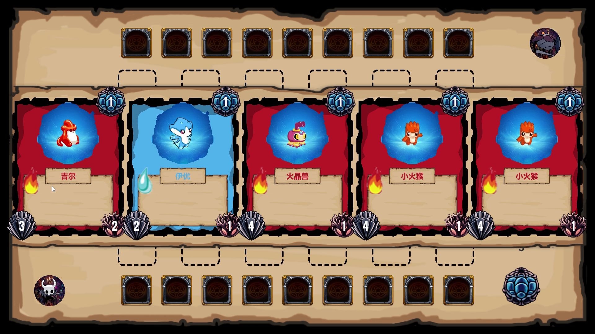 【游戏开发日志 1】unity 7天自制《赛尔号自走棋》开发进度