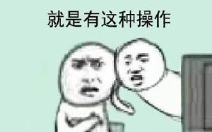 【Minecraft】DoubleClicking 双倍点击教程 By.Teddynator