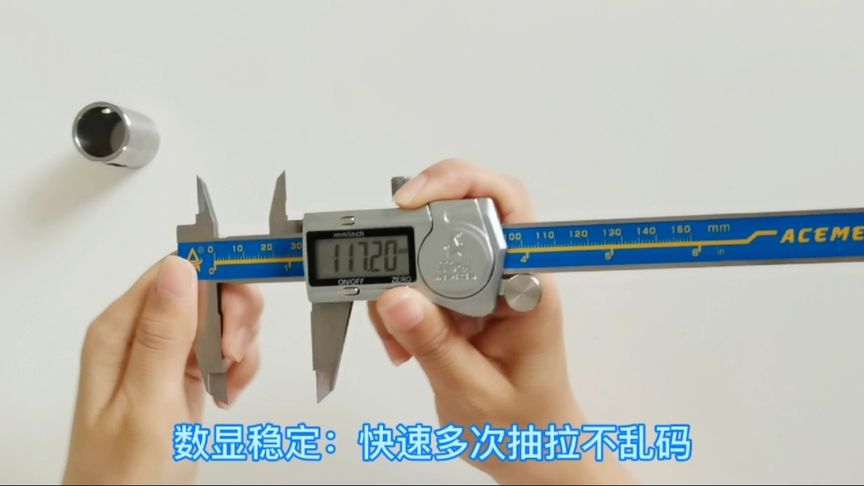 工业级数显卡尺特性 IP54数显卡尺哪里好?