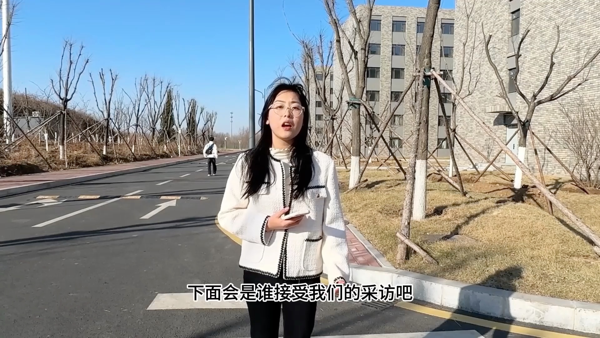 【广播电视采访作业之师生周末出行计划】