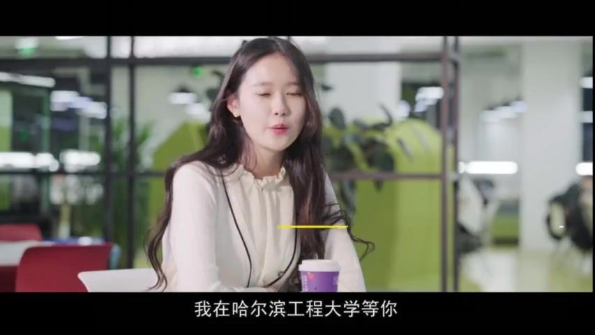 哈工程 哈尔滨工程大学 2019年宣传片