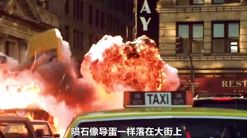 一颗巨大的陨石撞击地球,人类迎来史无前例的灾难