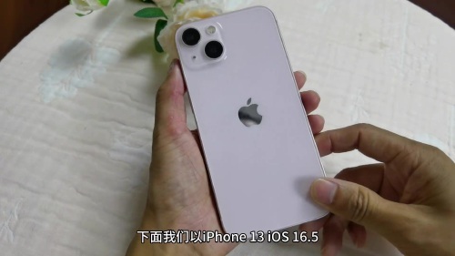 苹果手机打视频怎么开美颜?