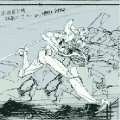 麦蒂麦 