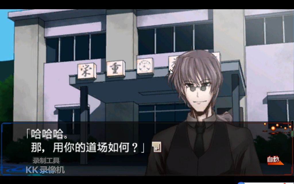 psp梦想灯笼第3期_童年回忆