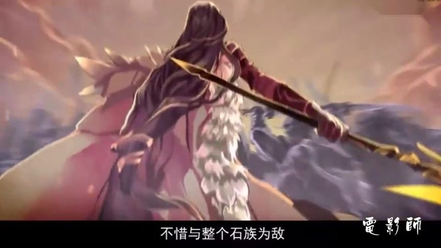 《完美世界》:荒天帝石昊孤身远行,独断万古