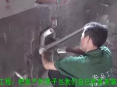 天品工程:厨房洗菜盆下水管的位置多高是合理的?