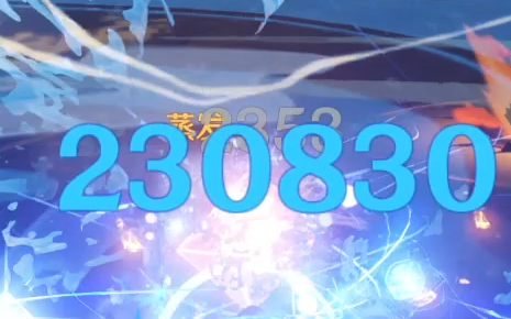 [原神]夜行万莫 25S极限难度无相火