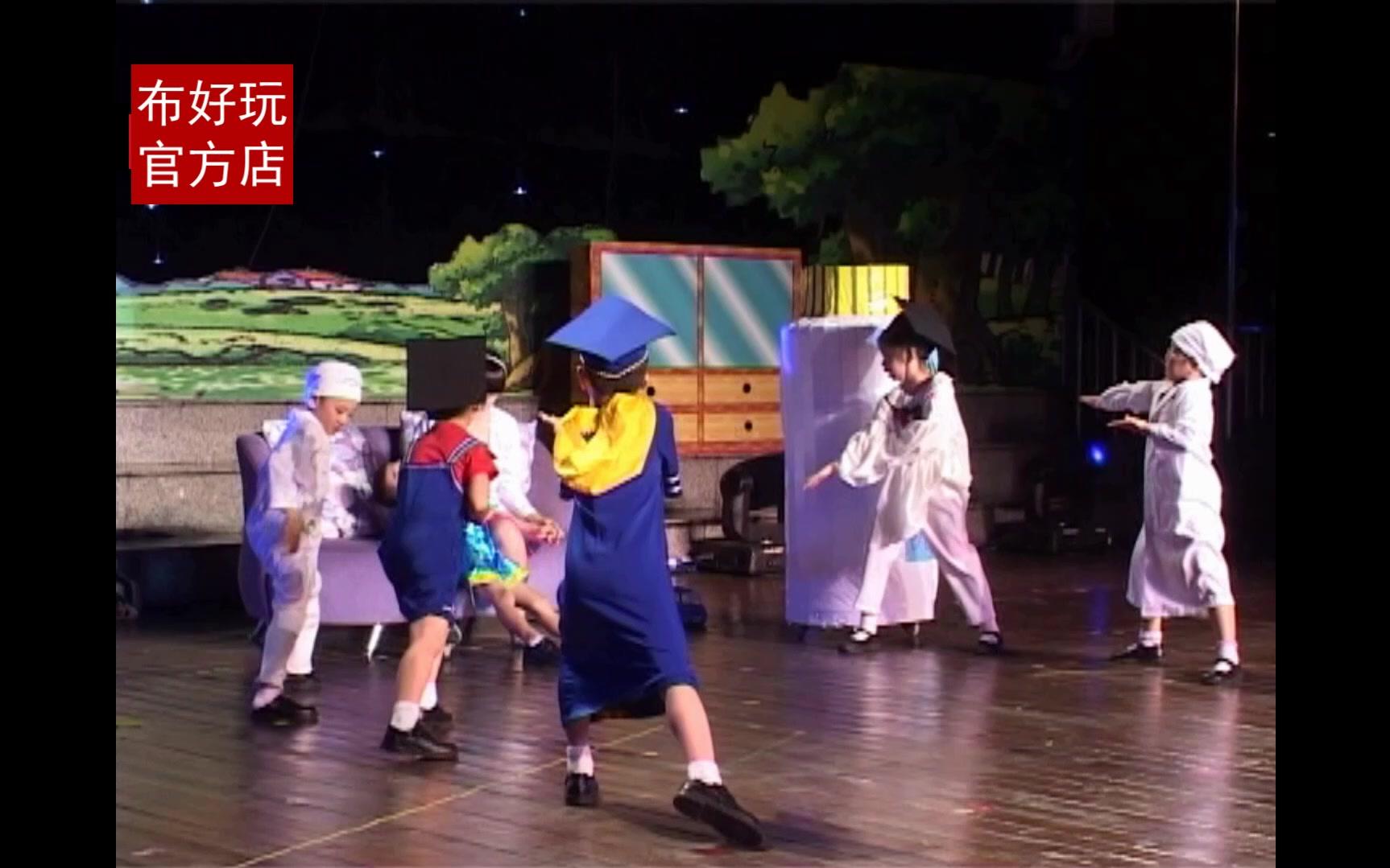 幼儿园大班童话剧表演《返老还童》