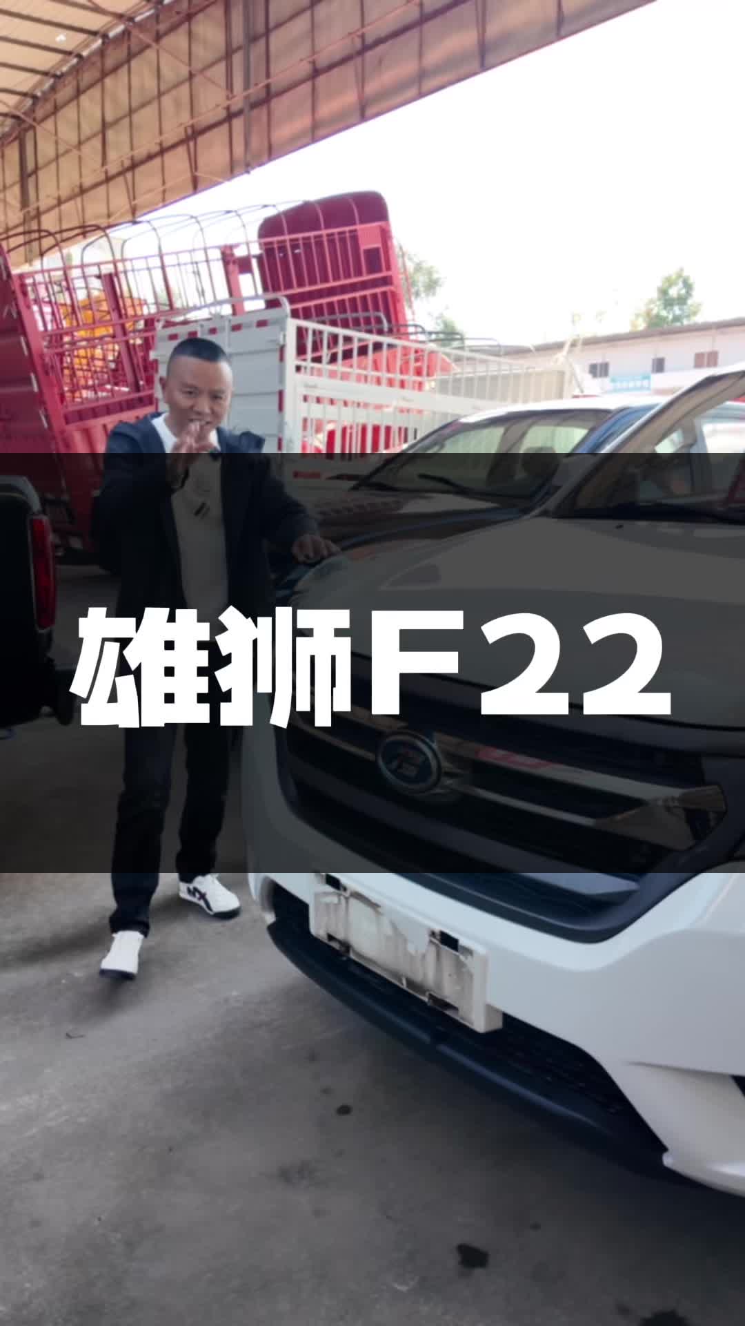 想拥有大皮卡的来看看这一台 #皮卡 #二手车