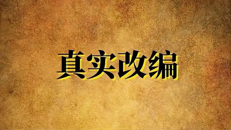 林森浩被执行死刑前与姐姐说了句话,让她崩溃痛哭