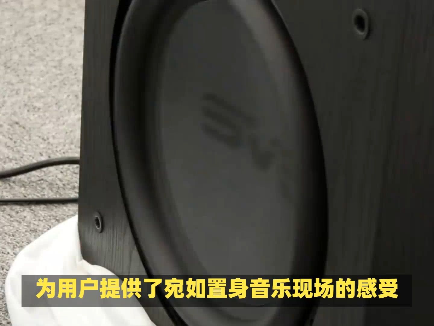 TCL电视55T7H:卓越画质,畅享影音