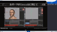01maya软件介绍