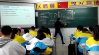 用列表法求概率