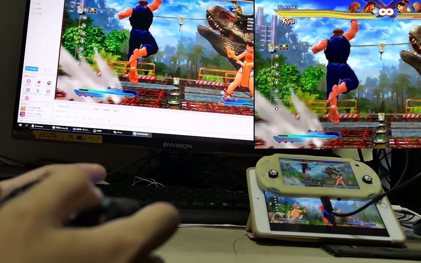 psv串流到电脑+PS4手柄蓝牙连接