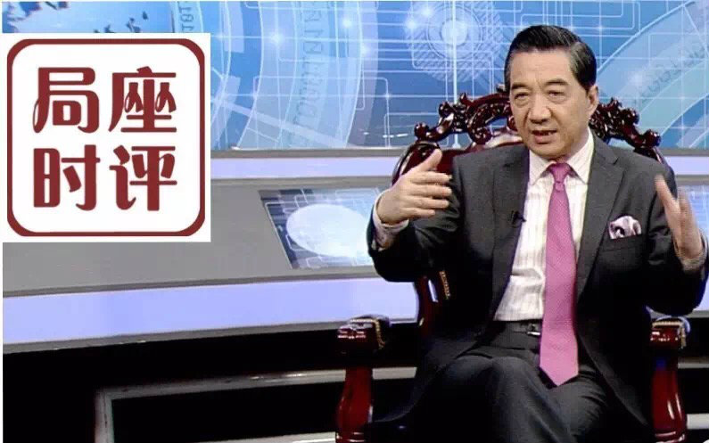 【局座时评】5.23 局座时评 | 潜射洲际导弹,朝鲜有这本事?雾里看花,...