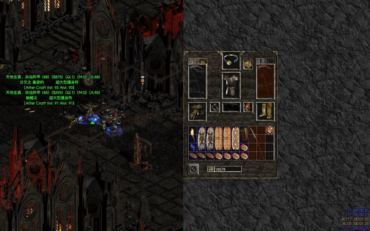 暗黑2原版单机飞升出货-有生之年底材(15ED无形超强蛟尾巨斧)