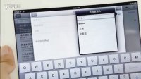 Mail使用技巧