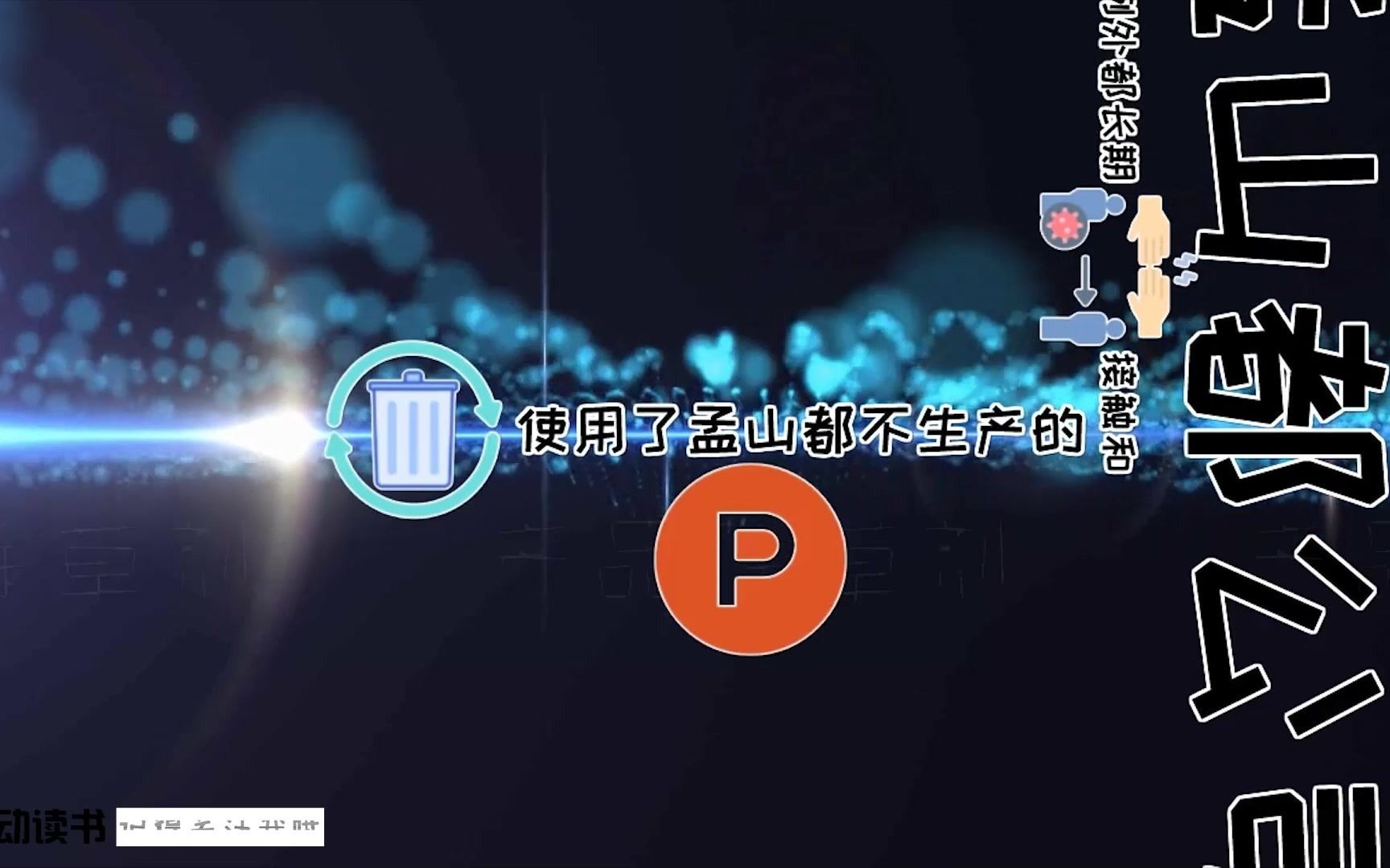 解决粮食危机的根本之道