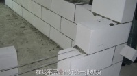 薄层砌筑预拌干混砂浆宣传短片--青筑科技
