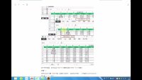 【EXCEL实战】快速合并多个工作簿清单到一张表上