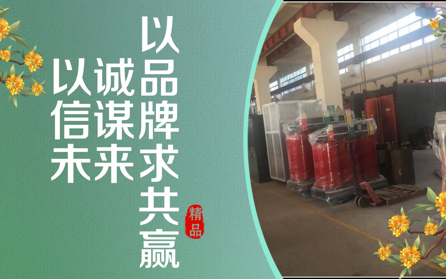 电抗器厂家生产的电抗器参数