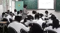 科学计数法 人教版(七年级数学优质课观摩视频专辑)
