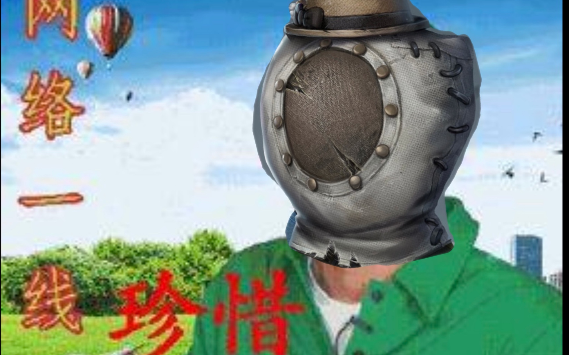 【第五人格】头顶呕吐袋可爱到飞起甜美女孩VS肥美白白蛛!