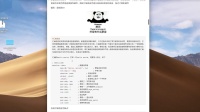 python基础教学之13 编程语言之汇编语言