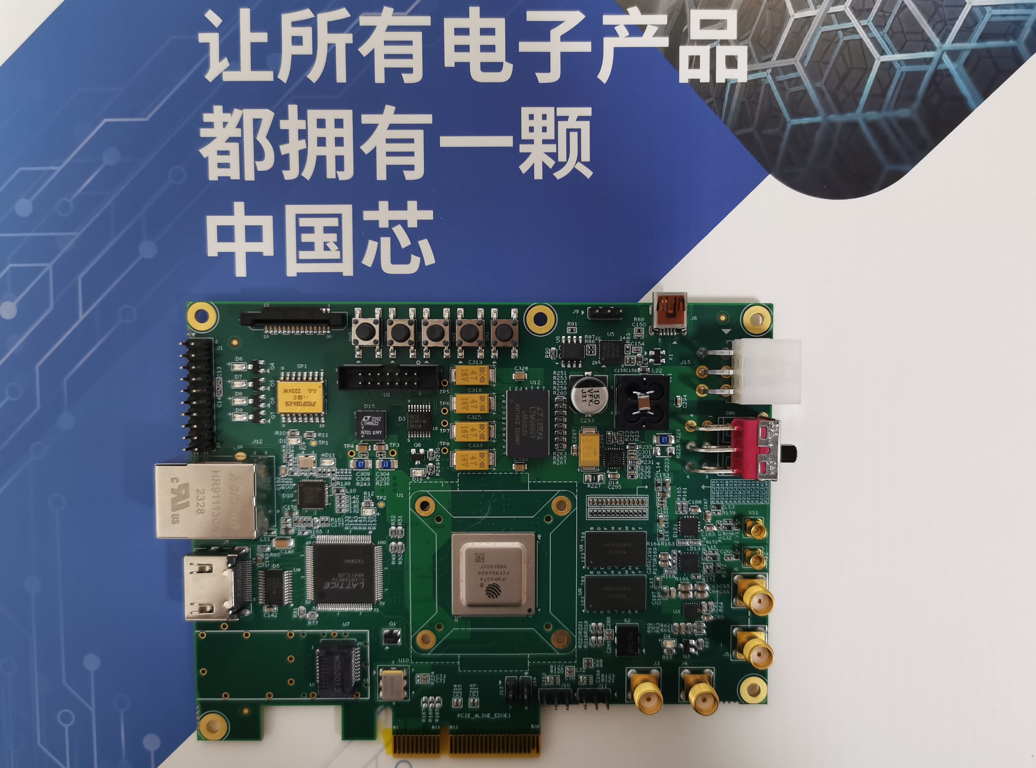 实战演示:LabVIEW直接开发纯国产FPGA芯片(复旦微电子Artix7家族)-...