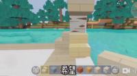 迷你世界 海景别墅ߚ