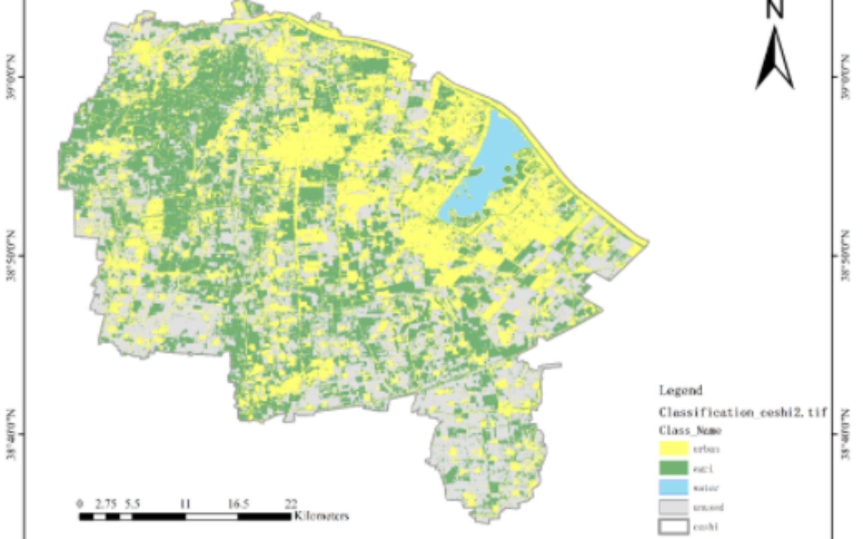 Arcgis土地利用分类-高效快捷-少走弯路