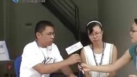 瑞安市龙达电机标准件厂