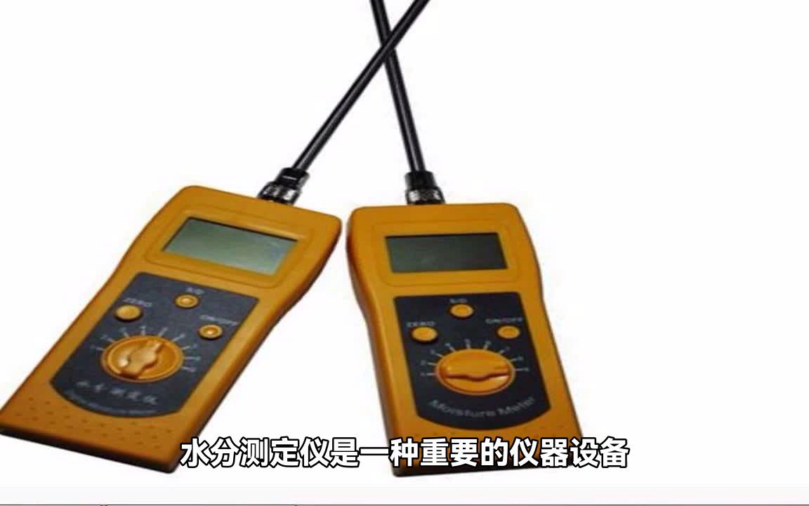 卤素水分快速测定仪:测量土壤水分的新方法
