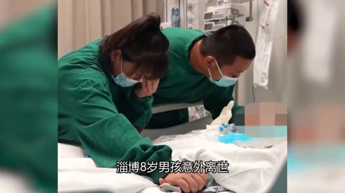 8岁男孩捐器官救8人,免费捐献的器官,为啥移植要几十万?