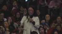 ...与行》讲座视频-第十三届小学数学课程创新暨“一师一课堂”研讨会