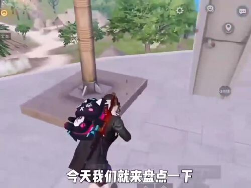 绝地求生里的中国力量!这四把国产武器带你横扫战场