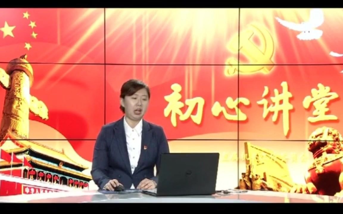 党政机关公文写作(上)