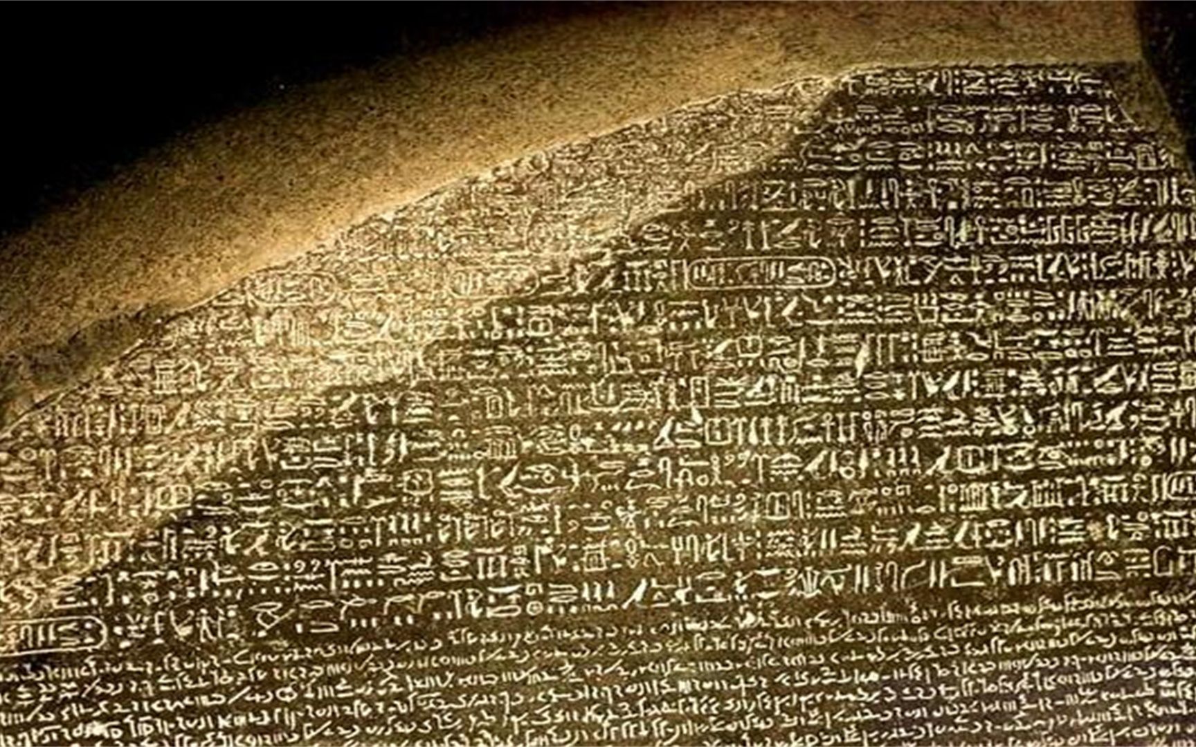 浙江陶器发现字母,比腓尼基字母早了上千年,西方字母源自中国?