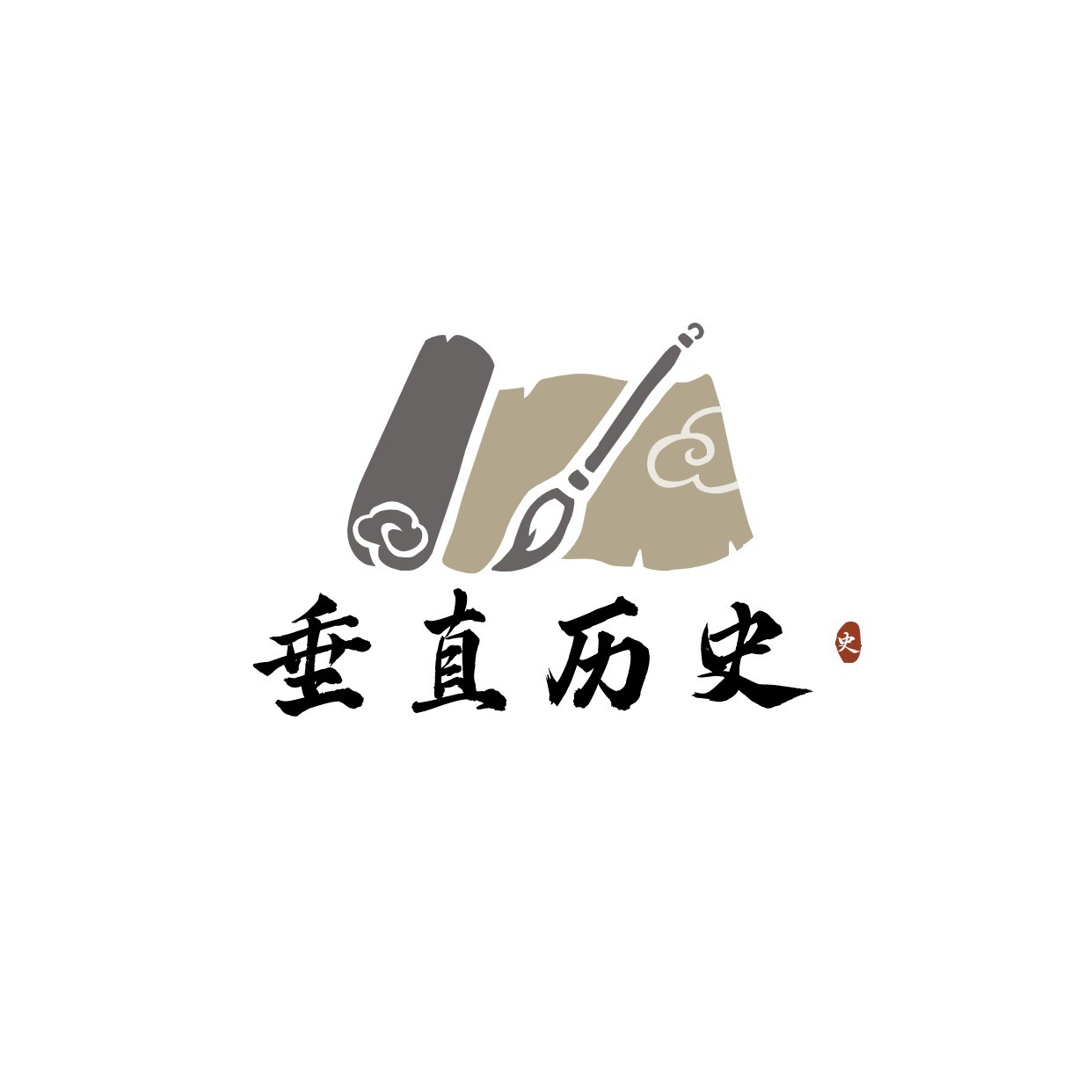 垂直历史 