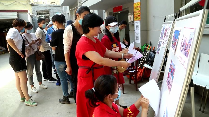 世界环境日 劲松社区 “至善迎泽公益1小时” 志愿者服务公益活动