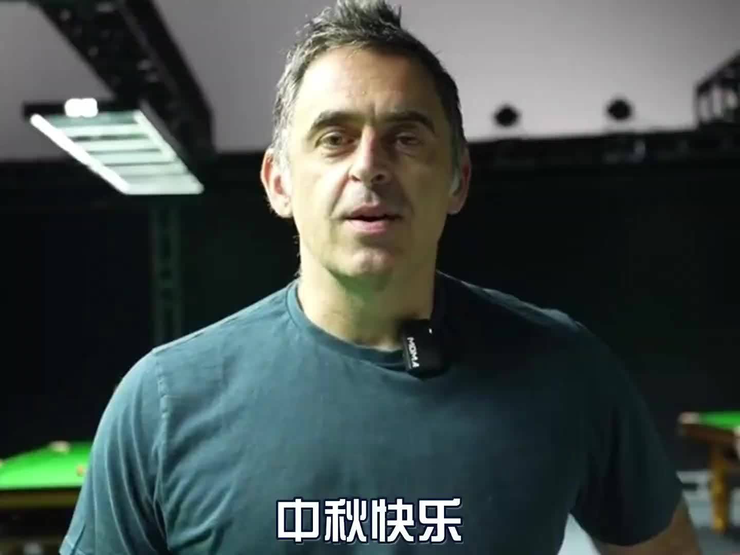 ...#超大满月中秋登场 #各地过中秋的仪式感 #度小满2025世界斯诺克...